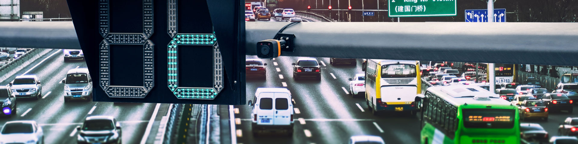 ClairEye AI Traffic Video Detectors